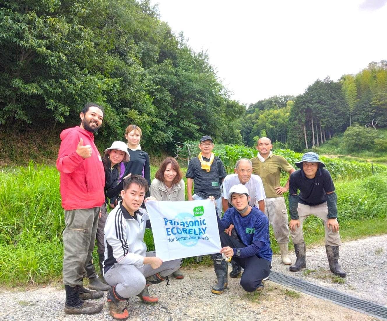 2023年4月 活動予定 [ 山守 / 行きつけの森 ]